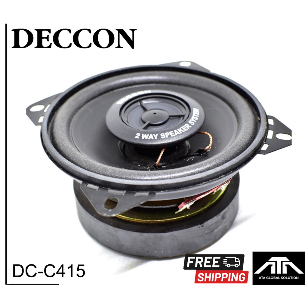 DECCON DC-C415 ลำโพงเสียงกลาง 4 นิ้ว ( 2 ทาง ) 120วัตต์ ลำโพงติดรถยนต์ ...