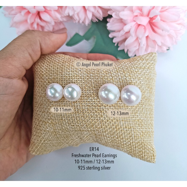 [ER14] ต่างหูไข่มุกแท้สีขาว ไซส์จัมโบ้ 10-11mm, 11-12mm และ 12-13mm | Shopee Thailand