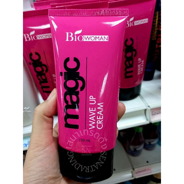 Bio woman magic wave cream ไบโอวูเมนส์ เมจิค เวฟ อัพ ครีม ครีมจับลอนผม ...