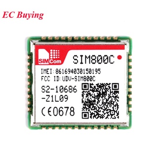 USB to GSM Module Quad-band GSM GPRS SIM800C SIM800 Module For Wireless ...