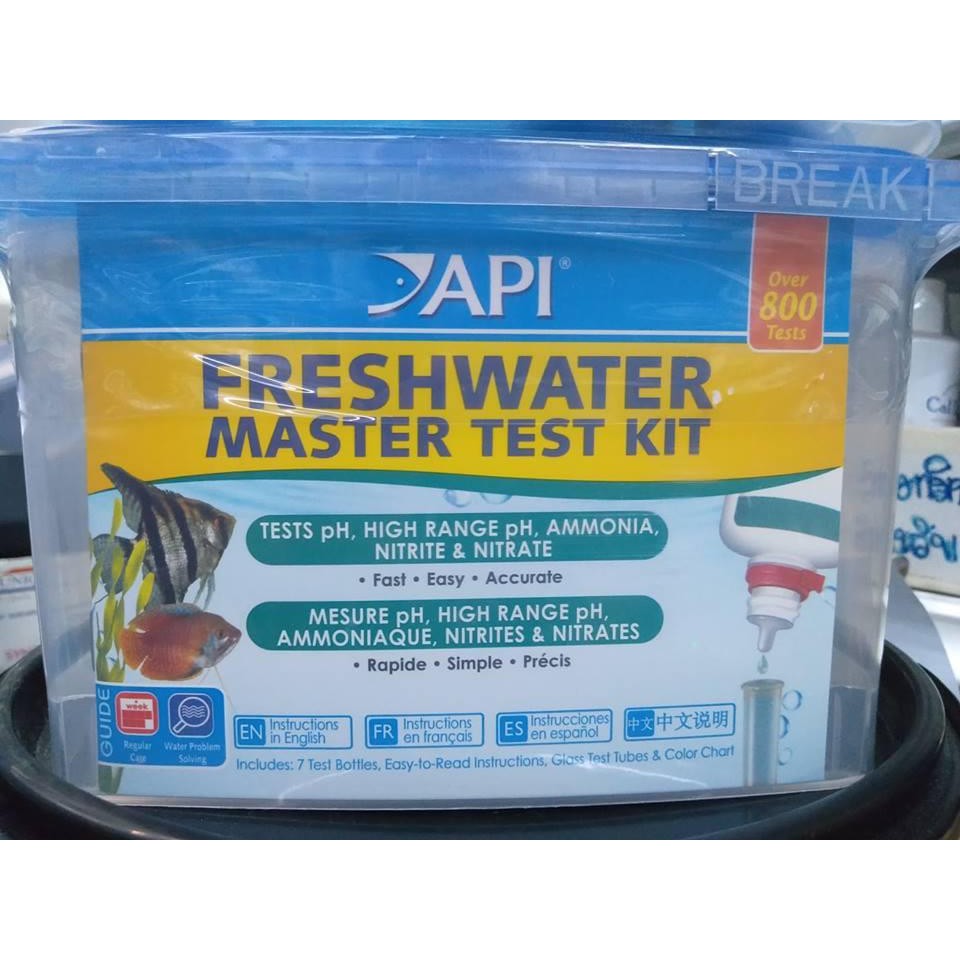 FRESHWATER MASTER TEST KIT | Shopee Thailand
