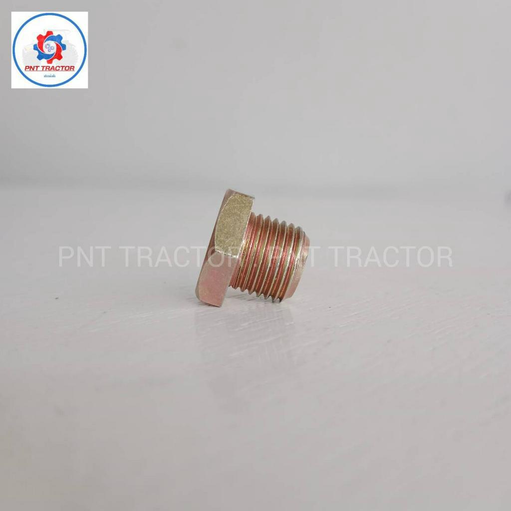 สกรู อุดฝากรองโซล่า สำหรับรถไถฟอร์ดรุ่น F/5000, F/6600, F/6610 | Shopee ...