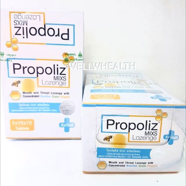 ล็อตใหม่ ยกกล่อง 15 ซอง Propoliz Mixs Lozenge (โพรโพลิซ มิกซ์ ชนิดเม็ดอม)ชุ่มคอ ลดการระคายเคือง ...