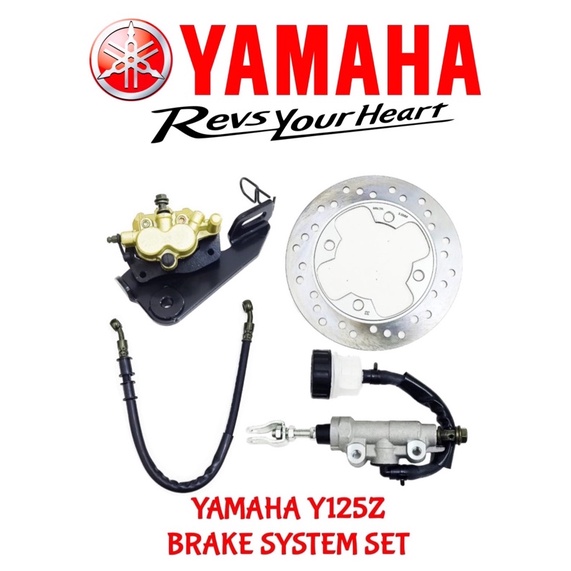 Yamaha y125 y125z y125zr ชุดปั๊มดิสก์เบรกหลัง พร้อมจานเบรกหลัง 125zr ...