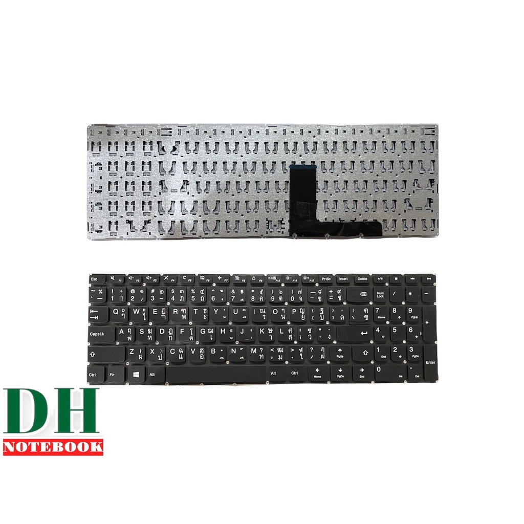 คีย์บอร์ดโน๊ตบุ๊ค keyboard Lenovo Ideapad 310-15 310-15IBR 310-15ISK ...