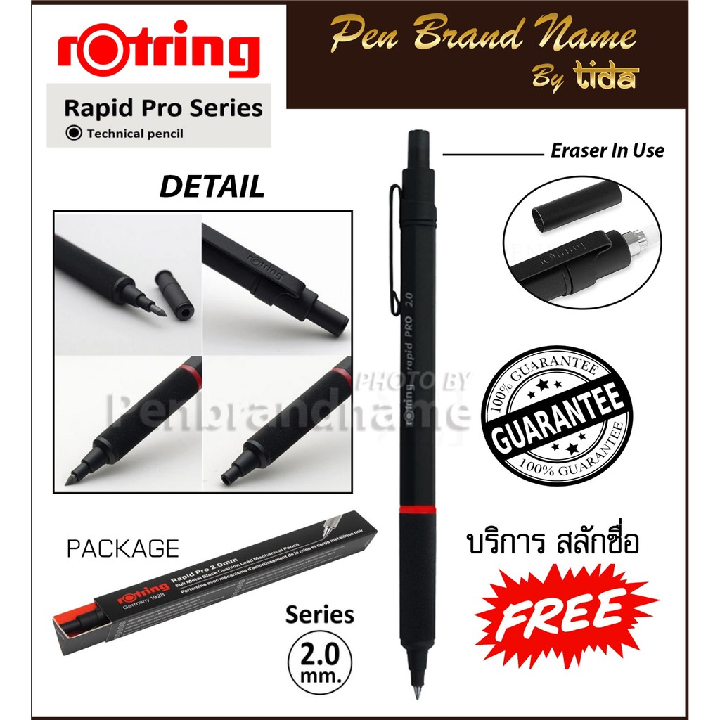 rOtring Rapid Pro Technical Drawing Pencil 2.0mm Black | Shopee Thailand