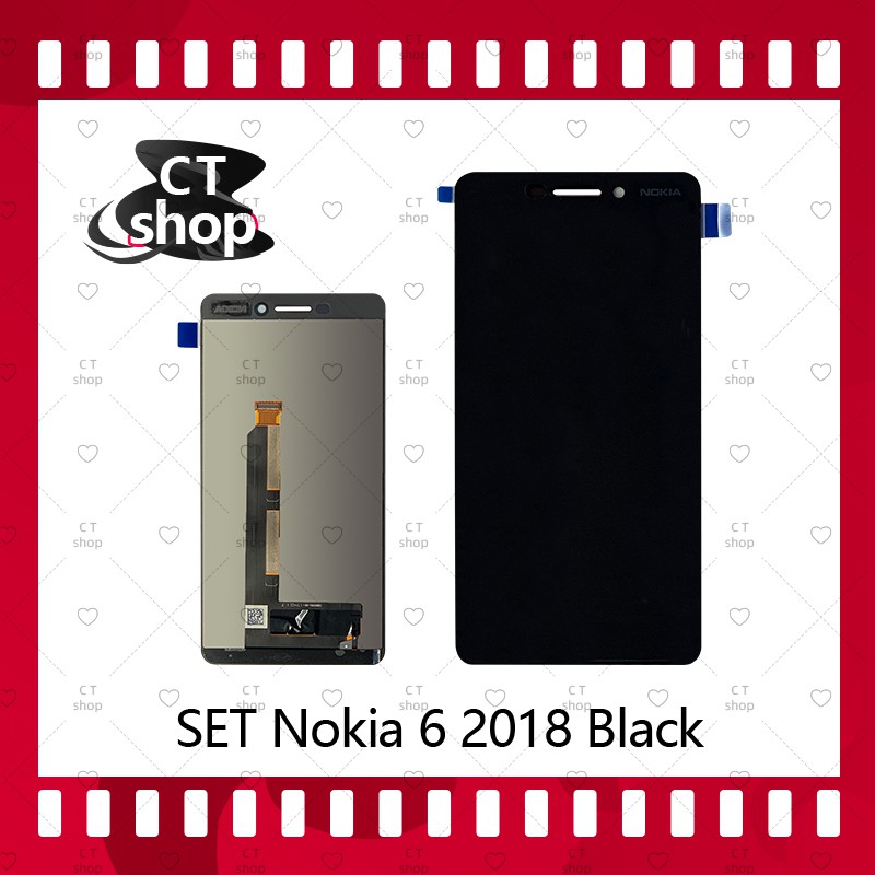 สำหรับ Nokia 6 2018 อะไหล่จอชุด หน้าจอพร้อมทัสกรีน LCD Display Touch Screen อะไหล่มือถือ คุณภาพ ...