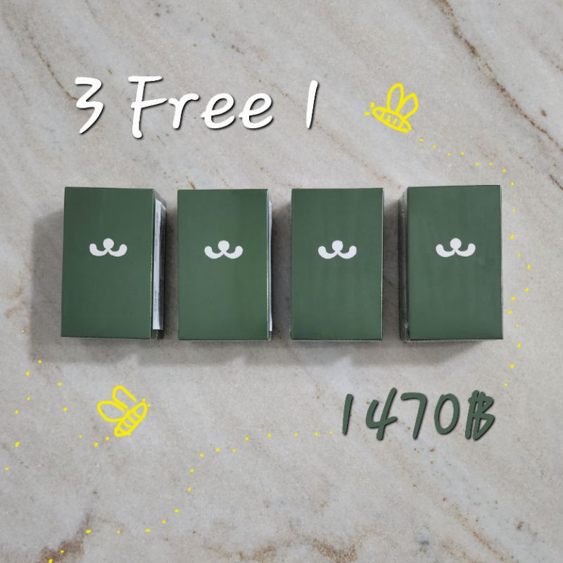 (ตัวแทน) Vegan & Cruelty Free Foresta Sunscreen ครีมกันแดด SPF 50+ PA ...