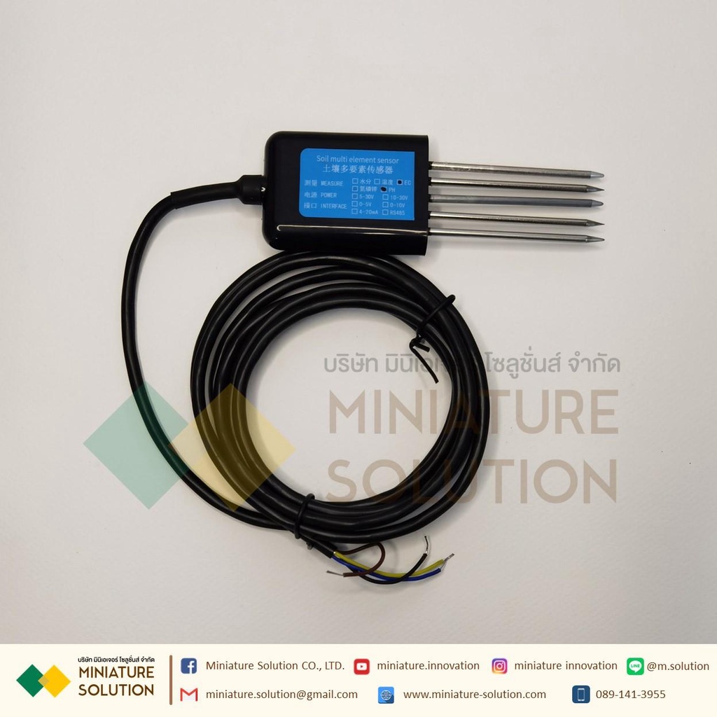 SOIL Multi element sensor เซ็นเซอร์ค่า EC กรดด่างในดิน PH EC (MI-Soil-PH-EC) | Shopee Thailand