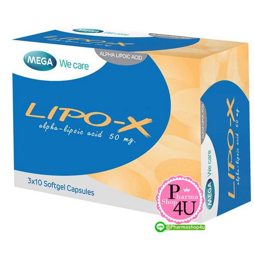 MEGA We Care Lipo-X Alpha-Lipoic Acid 50mg. 30 เม็ด [1952] | Shopee ...