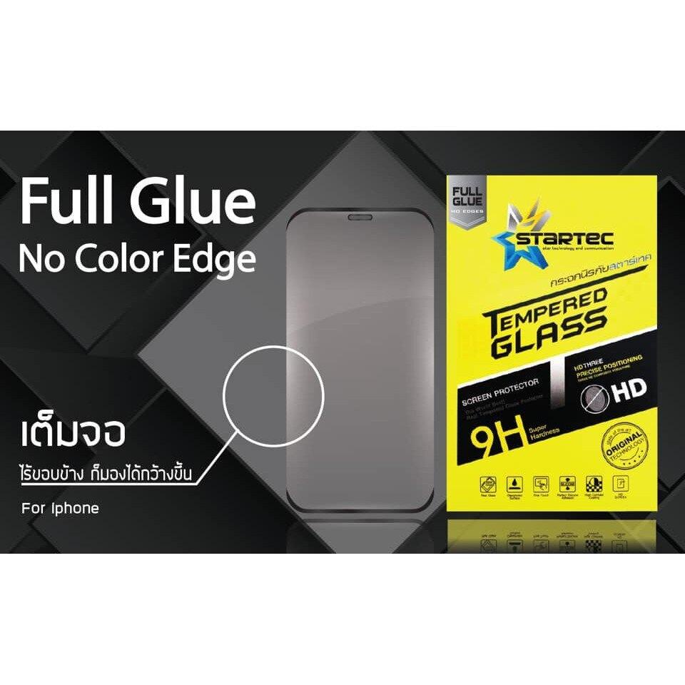 STARTEC ฟิล์มกระจกโค้งเต็มจอ-กาวเต็มทั้งแผ่น รุ่น IPhone 13 pro max (หน้าเต็มจอสีดำและหลังเคพร่า ...