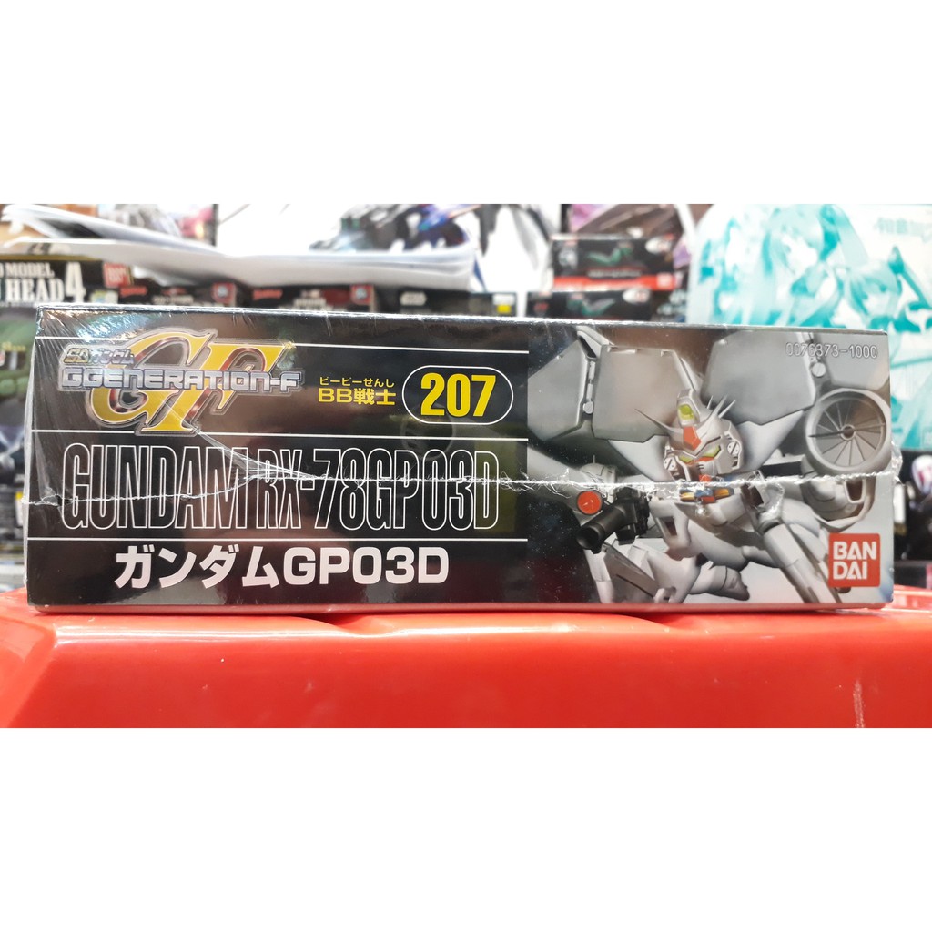 BB 207 Gundam GP03D Dendrobium | Shopee Thailand