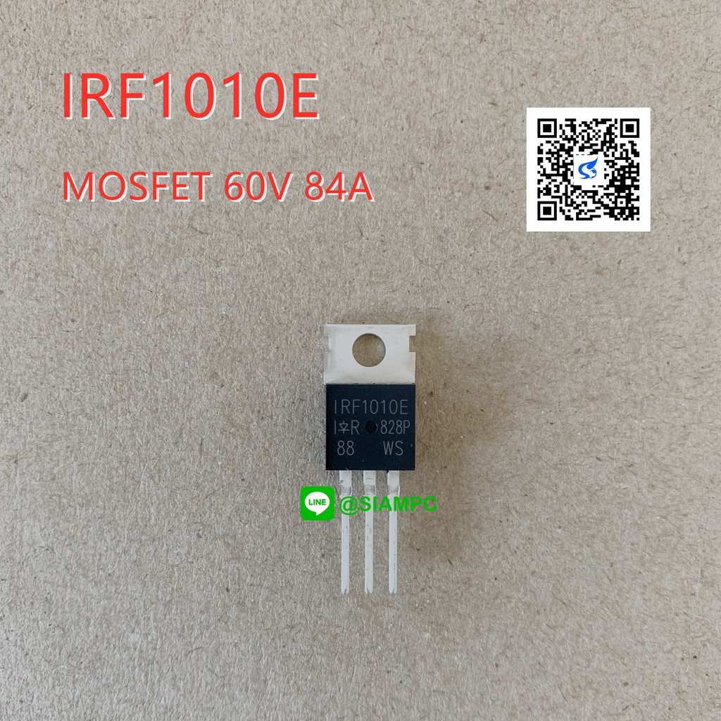 IRF1010E MOSFET มอสเฟต 60V 84A | Shopee Thailand