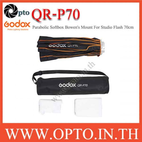 QR-P70 Godox Parabolic Softbox Bowen\'s Mount For Studio Flash, 70CM พาราโบลิกซอฟท์บ๊อกซ์ ไฟ ...