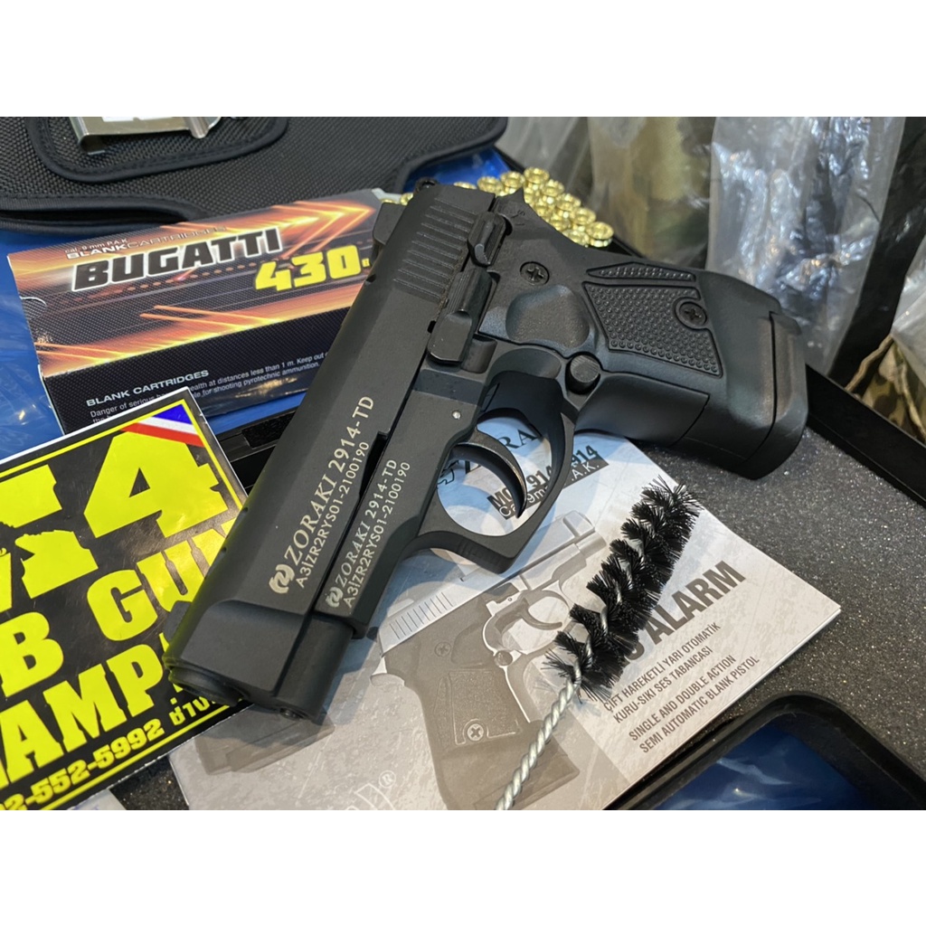 (โปร)แบลงค์กัน ZORAKI 2914 + แถมลูก 1 กล่อง(50นัด) | Shopee Thailand