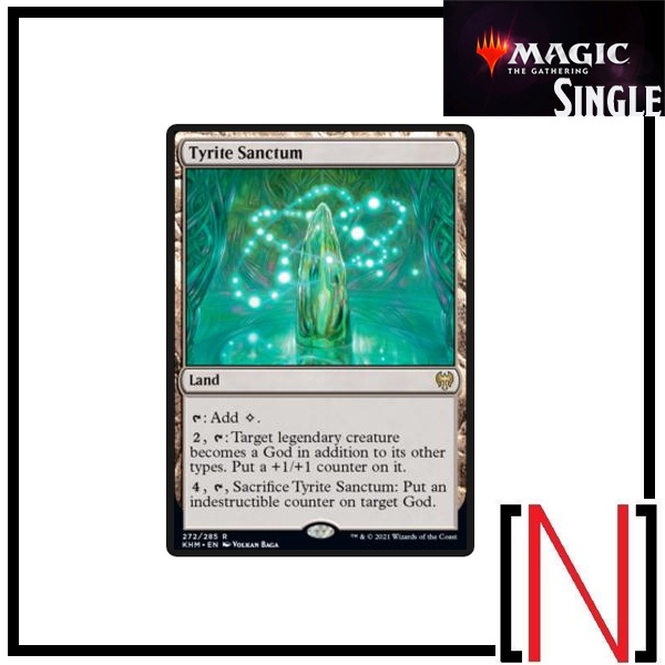 [MTG][Single][KHM] Tyrite Sanctum ระดับ Rare [ภาษาอังกฤษ] | Shopee Thailand