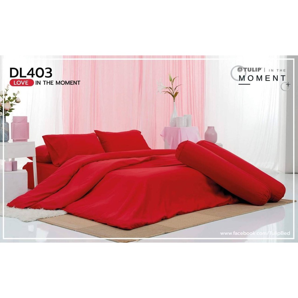 Tulip delight in the moment ชุดเครื่องนอน ชุดผ้าปูที่นอน (3.5, 5, 6ฟุต ) DL407,DL408,DL409,DL410 ...