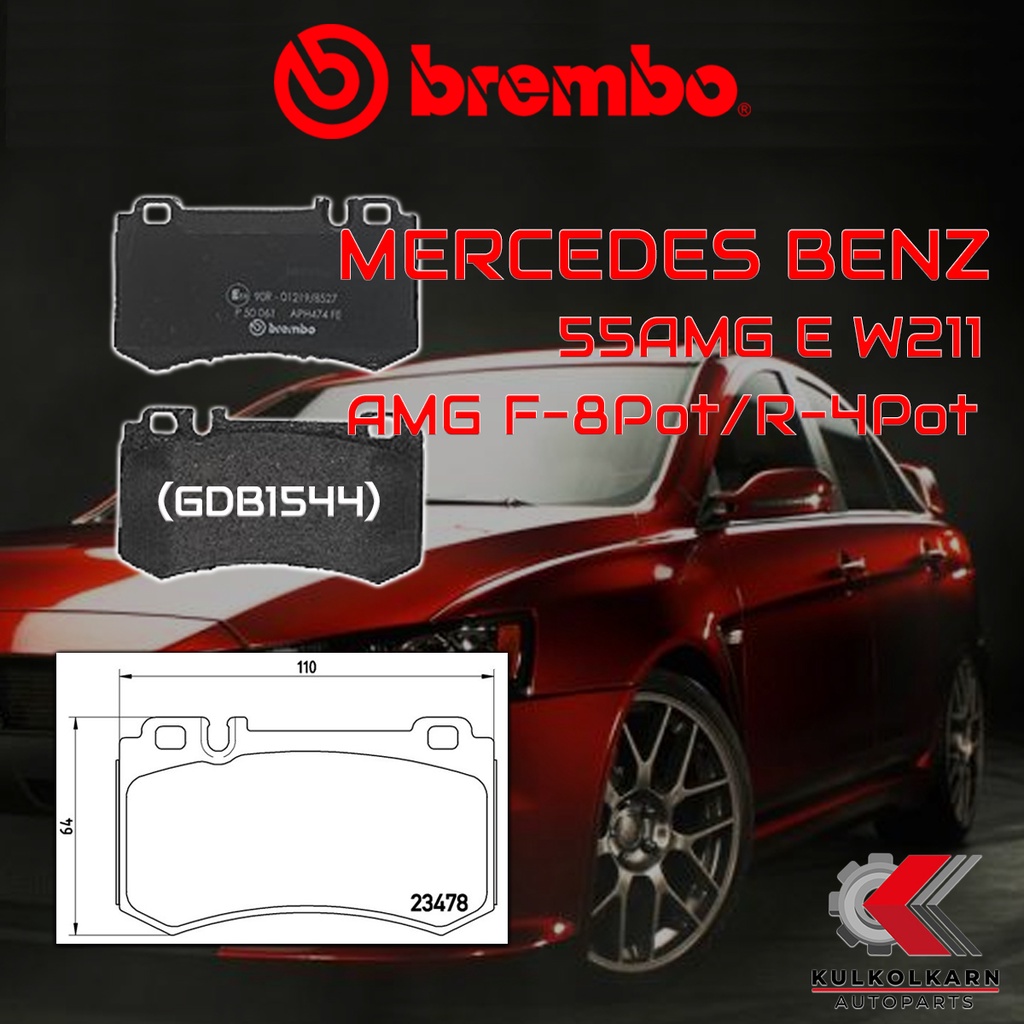 ผ้าเบรคหลัง BREMBO MERCEDES BENZ 55AMG E W211 #ปั๊ม AMG F-8Pot / R-4Pot ...