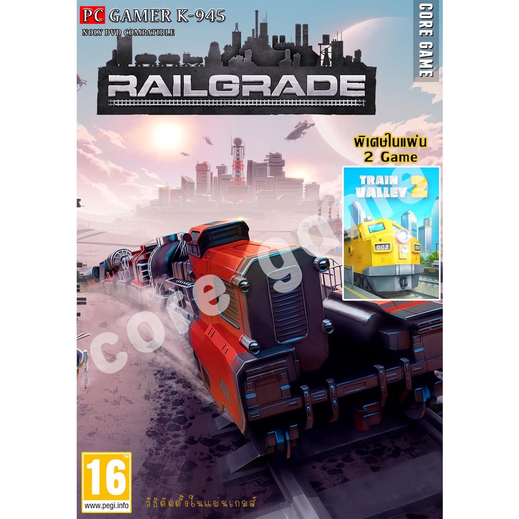 RAILGRADE # Train Valley 2 แผ่นและแฟลชไดร์ฟ เกมส์ คอมพิวเตอร์ Pc และ โน๊ตบุ๊ค | Shopee Thailand