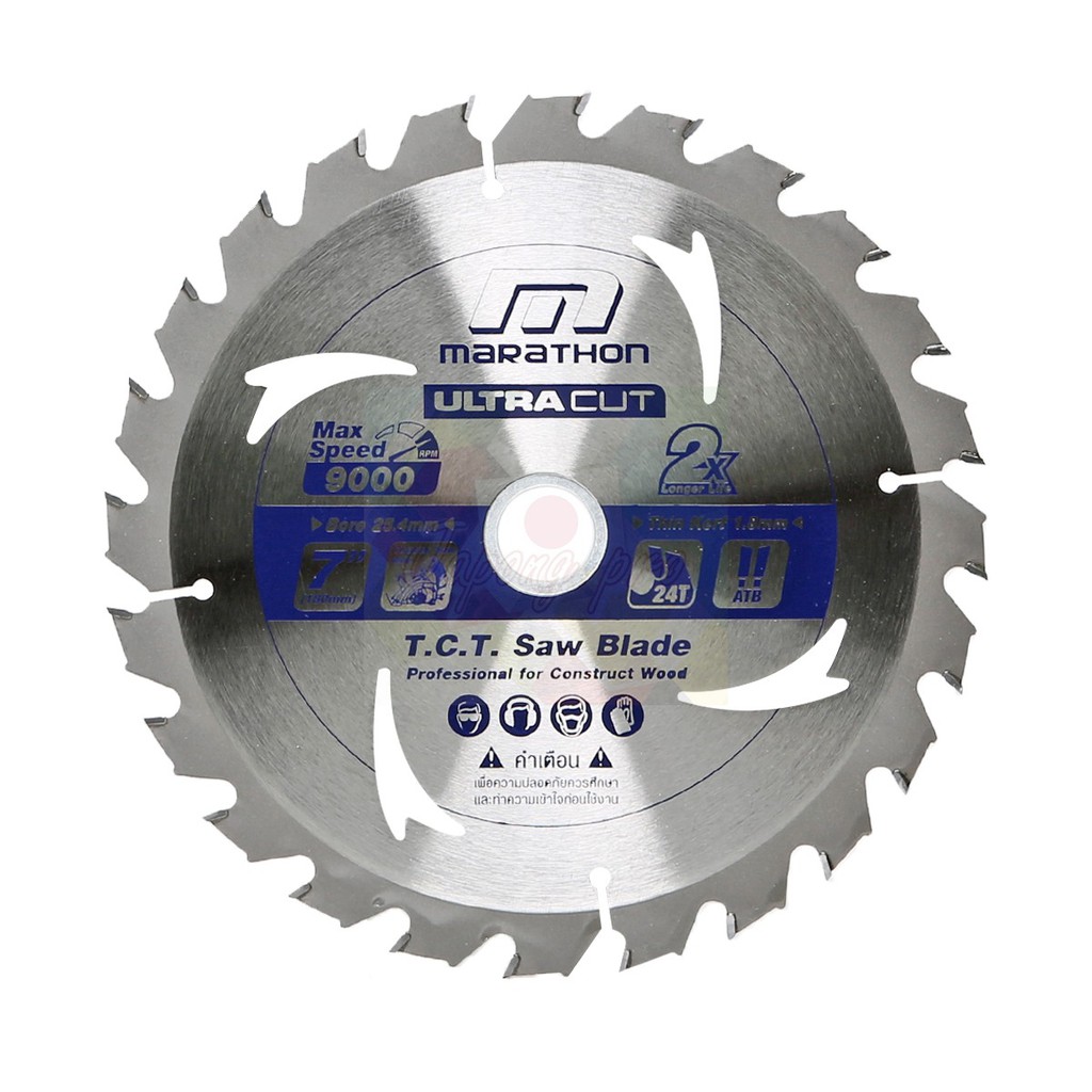 MARATHON ULTRA ใบเลื่อยวงเดือน 7" ใบตัดไม้ 7” (180 MM) X 24T M312-1324 | Shopee Thailand