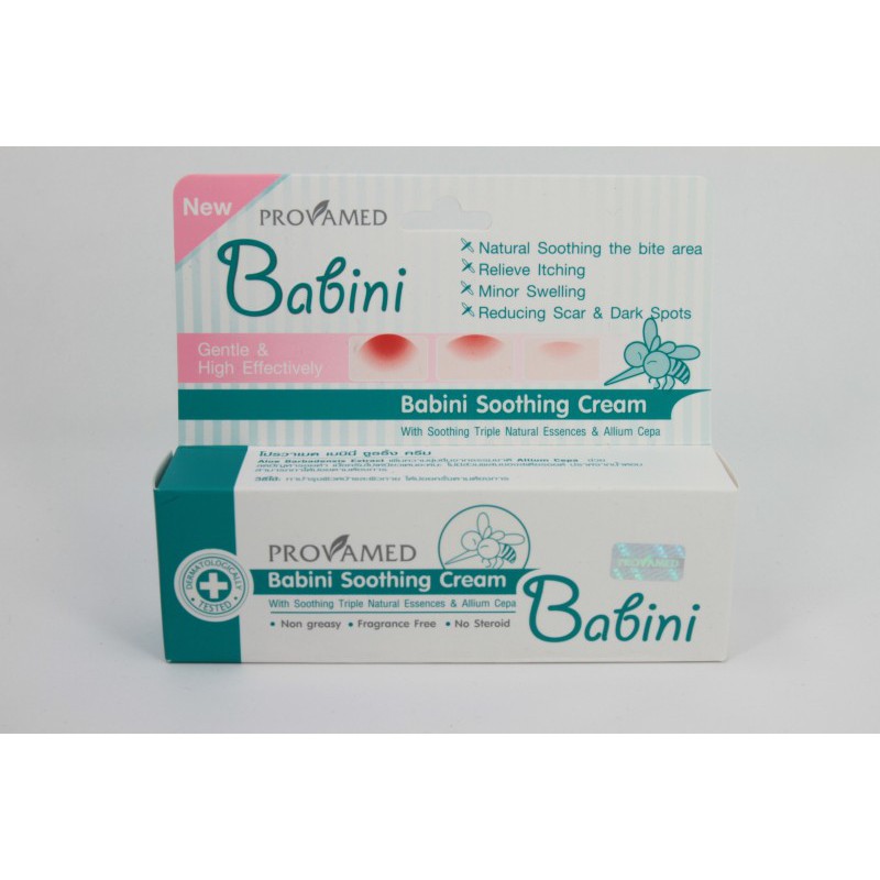 PROVAMED BABINI CREAM 15G(ครีมทาผิว ช่วยลดอาการ บวมแดง อักเสบ คัน ...