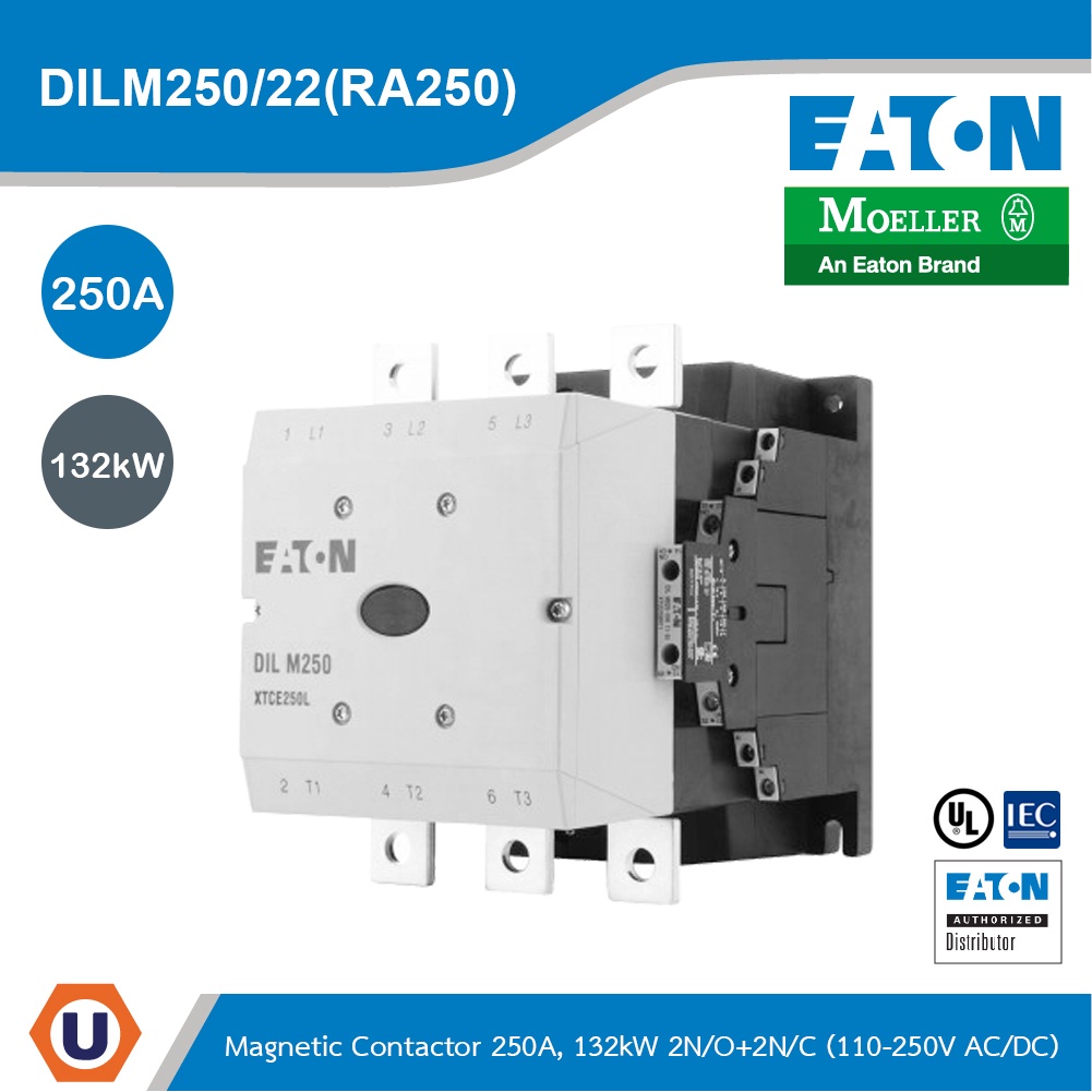 EATON DILM250/22(RA250)Contactor,380V 400 V 132 kW,2 N/0,2 NC,RA 250: ...