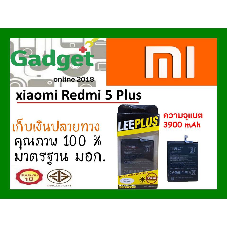 LEEPLUS Batteryxiaomi Redmi 5 Plus (Model:BN44) ความจุ 3900 mAh ...