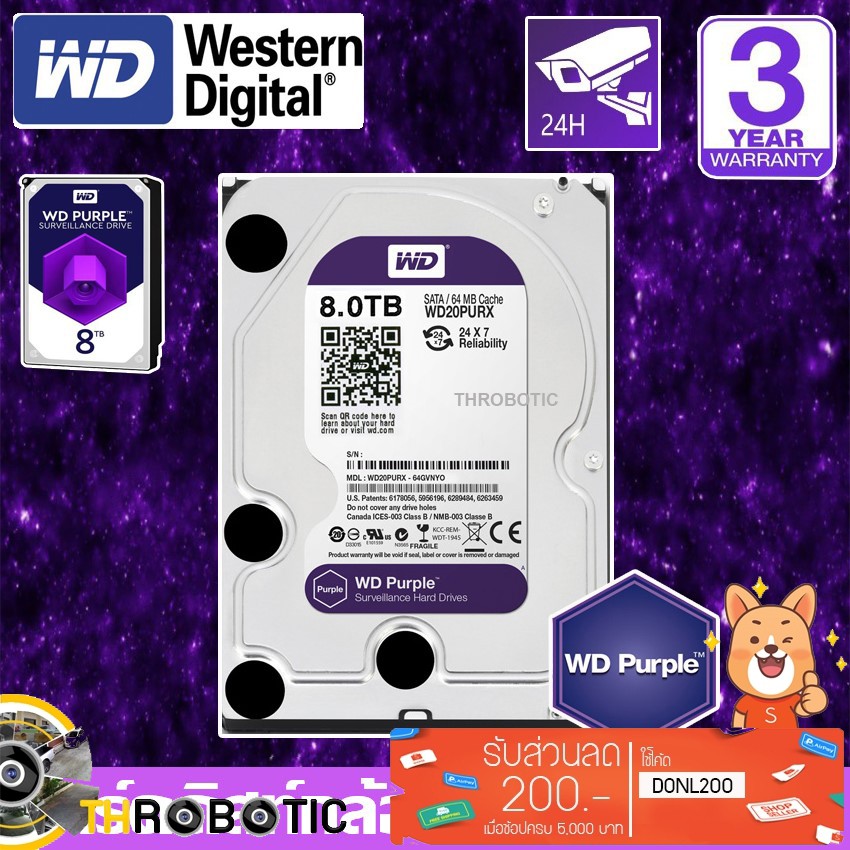 CCTV HardDisk purple ยี่ห้อ WD สำหรับกล้องวงจรปิดโดยเฉพาะ พื้นที่ 8 TB ...