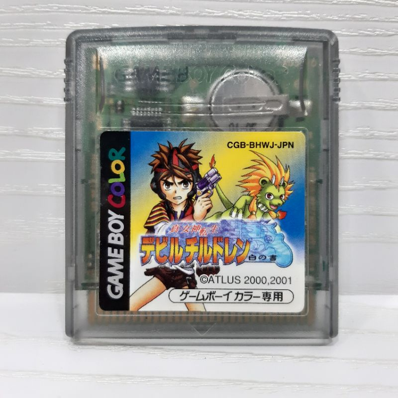 ตลับแท้ [GBC] [0058] Shin Megami Tensei Devil Children Shiro no Sho (Japan) (CGB-BHWJ) Gameboy ...