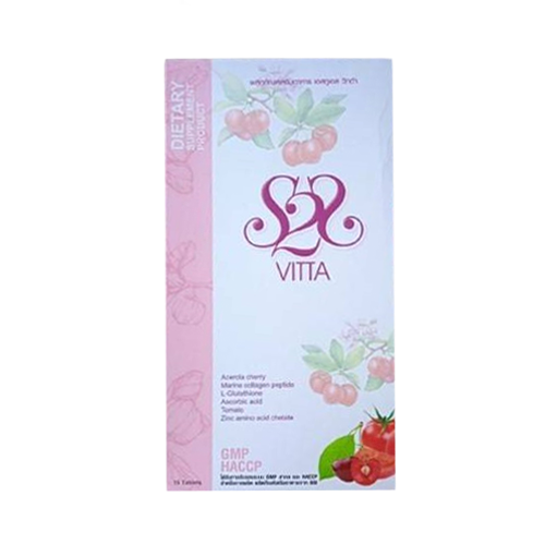 ผลิตภัณฑ์เสริมอาหาร S2S VITTA | Shopee Thailand