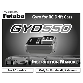 FUTABA GYD550 – Drift RC Car Counter Steer Gyro System | Shopee Thailand