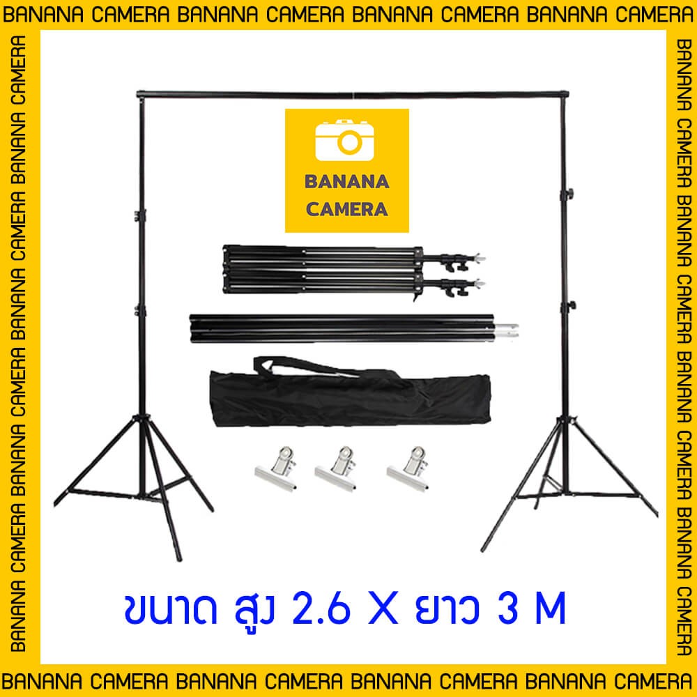 [พร้อมส่ง ส่งไว] BANANA CAMERA โครงถ่ายภาพ ฉากหลังถ่ายภาพ ฉากถ่ายรูป ...