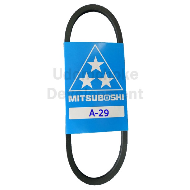 สายพาน MITSUBOSHI V-BELT (ร่องA) | Shopee Thailand