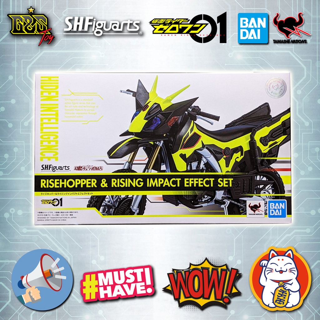 S.H.Figuarts - Rise Hopper & Rising Impact Effect Set จาก Kamen Rider ...