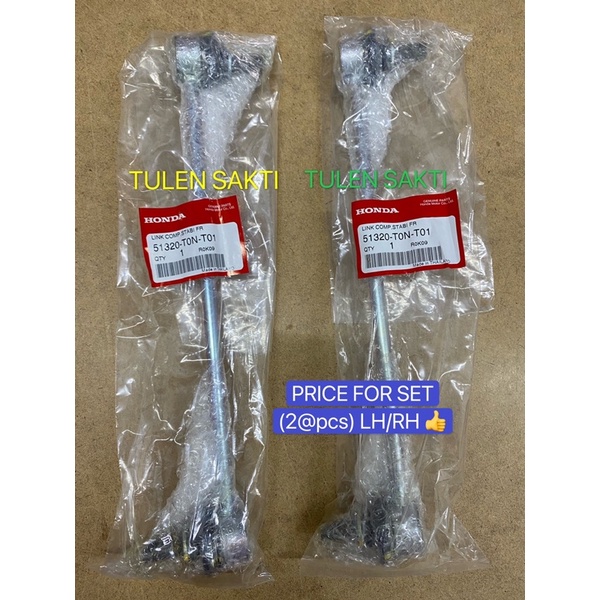 ORIGINAL HONDA CRV SWA TON TOA (2007-2016) FRONT ABSORBER LINK ...