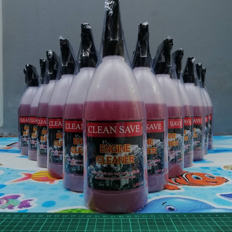 Clean Save น้ำยาขจัดคราบน้ำมัน จารบี | Shopee Thailand