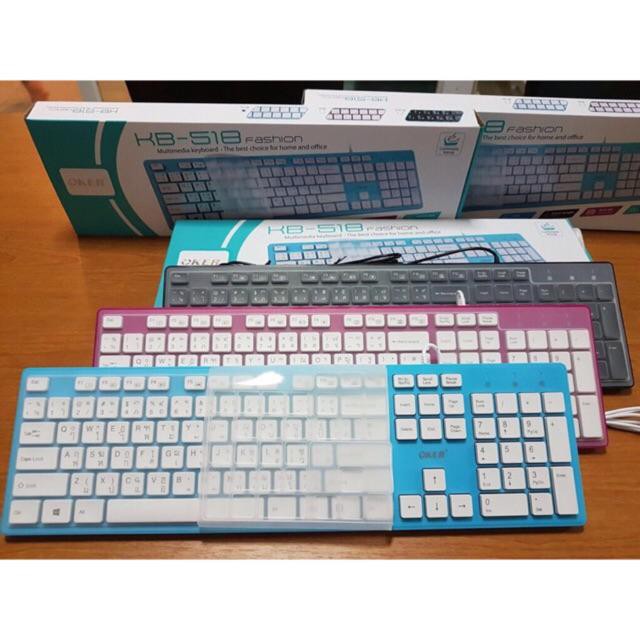 คีย์บอร์ด USB Keyboard OKER KB-518 มีแผ่นซิลิโคนกันฝุ่น | Shopee Thailand