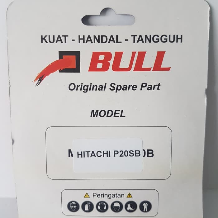 สายเข็มขัดพัดลมรูปตัว V สําหรับ Hitachi P20SB p 20 sb | Shopee Thailand