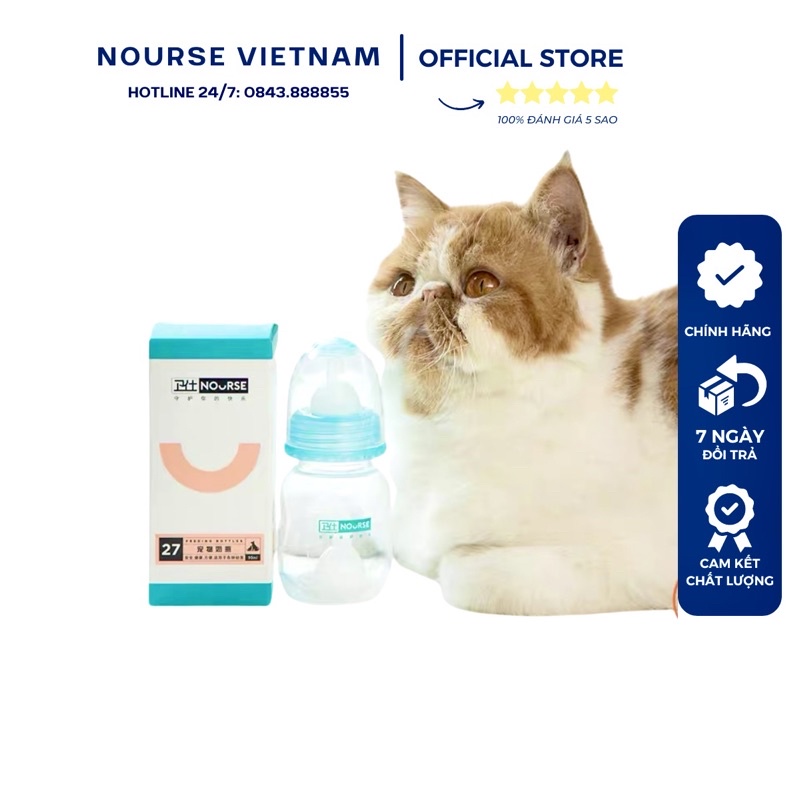 Nourse 27 Premium line ขวดนมสําหรับนักเรียน NourseVietnam VN27 ( 90ml ...