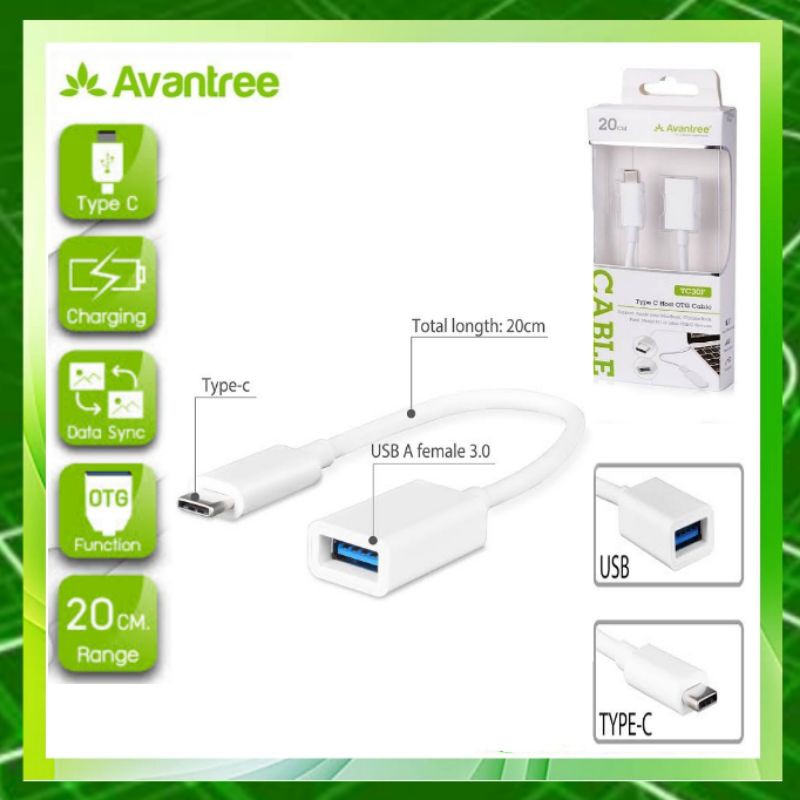 AVANTREE สายรับส่งข้อมูล Type C to OTG Function รุ่น TC30F | Shopee ...