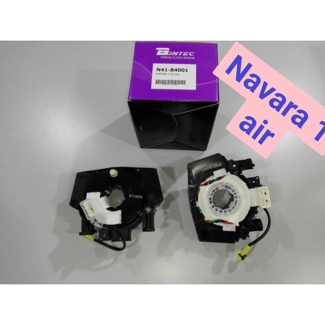 สายแพร พวงมาลัย Nissan Navara (เก่า) | Shopee Thailand