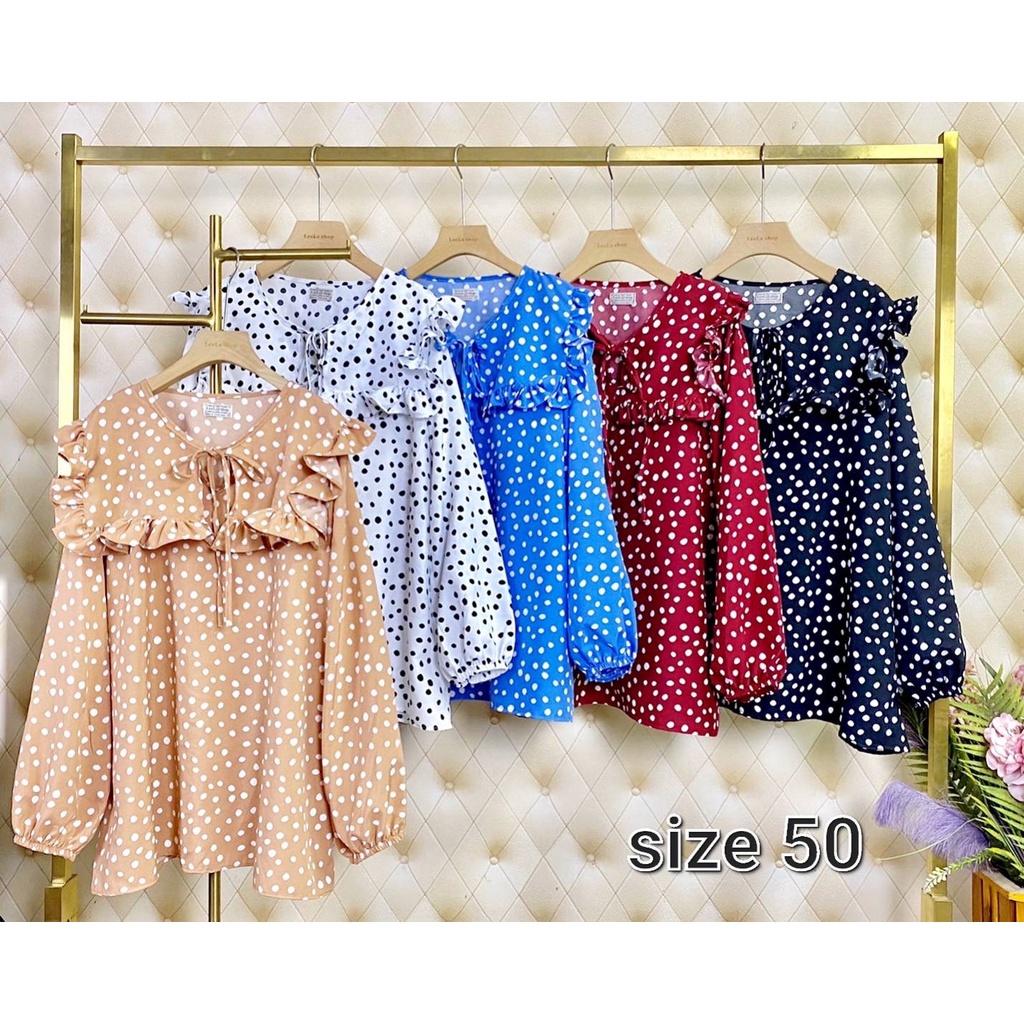 Leela Signature (2-Tone Milky Dot) เสื้อสาวอวบ อก 50 ไหมอิตาลี คอกลม ...