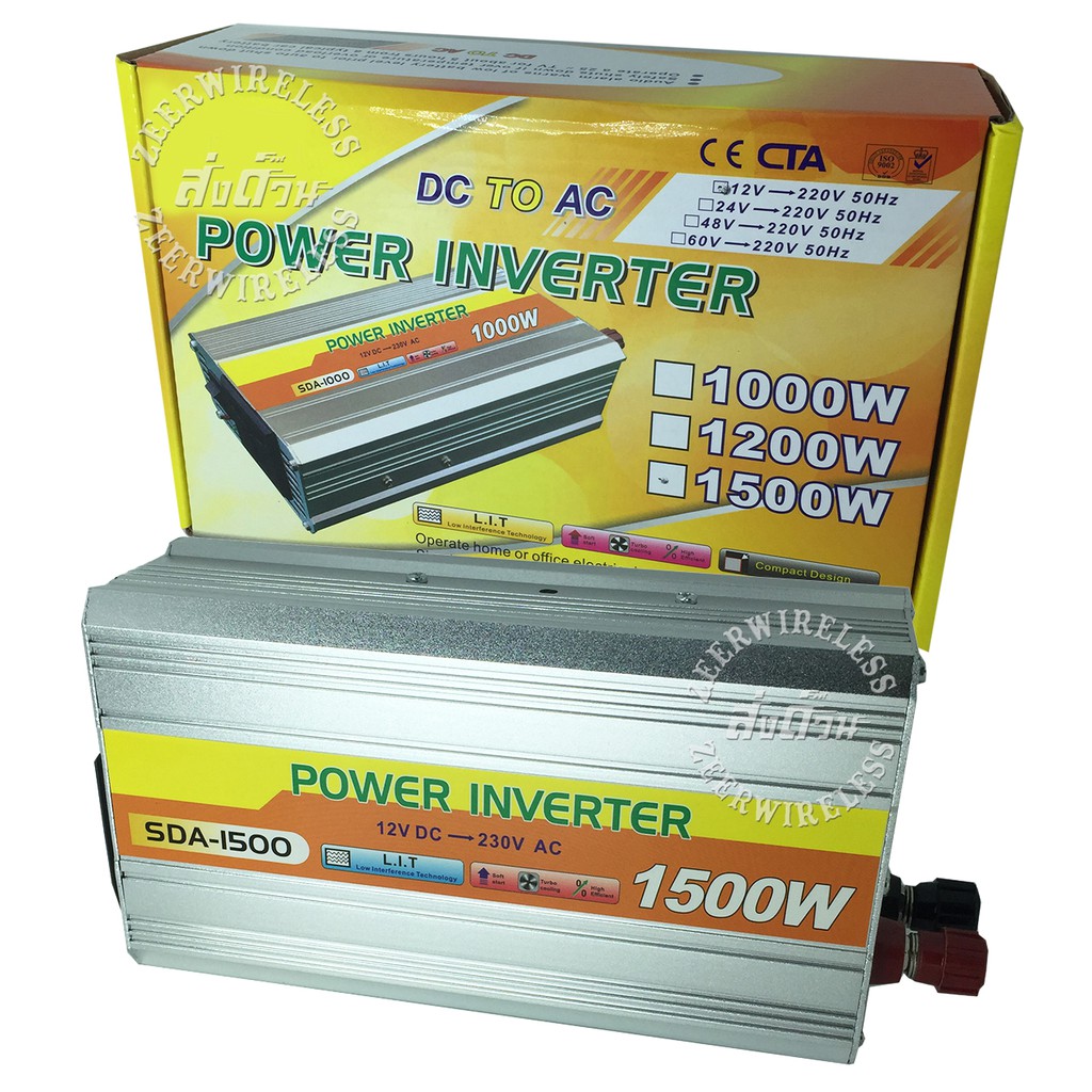 SOLAR อินเวอร์เตอร์ SDA-1500A 1500W DC 12V to AC 220V Solar Power ...