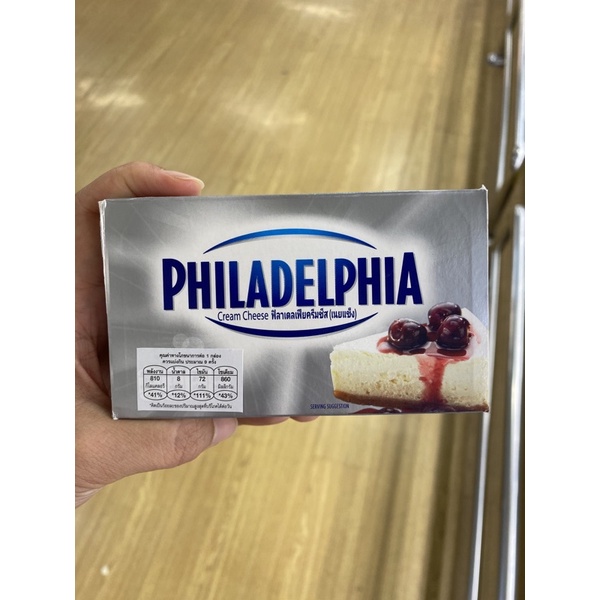Philadelphia cream cheese/ Soft cream cheese 190g ฟิลาเดลเฟีย ครีมชีส ...