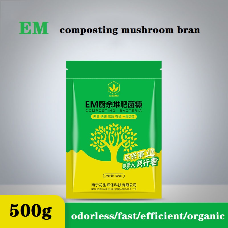 w500g Bokashi Compost Organic Fertilizer Starter EM Fungus Bran Kitchen ...