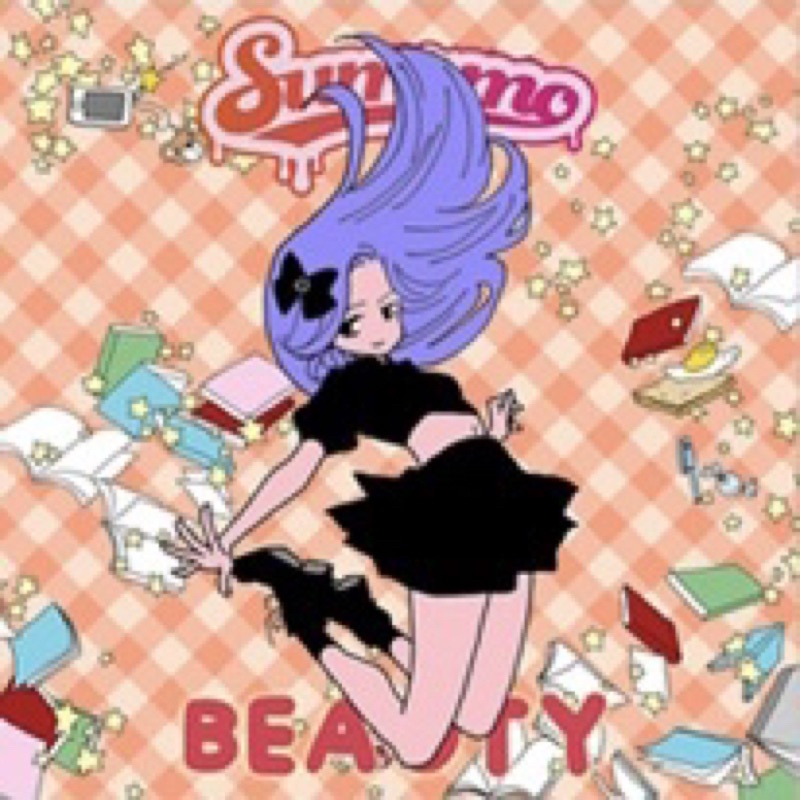 Sumomo Runaway Keychain | Shopee Thailand