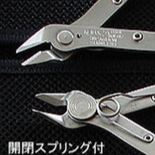 KEIBA คีมตัดพลาสติก 5" มินิ KM-017 คิบบา KM017 | Shopee Thailand