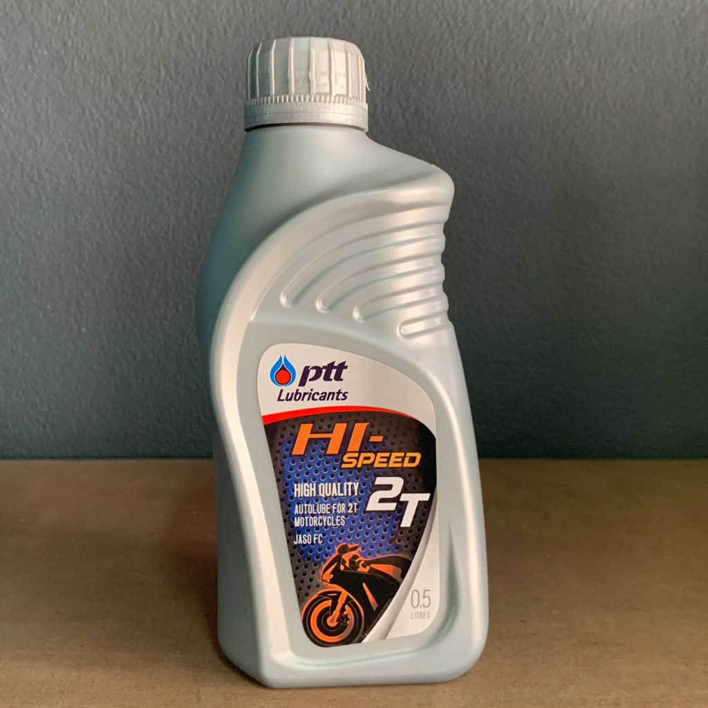น้ำมันเครื่องมอเตอร์ไซต์ PTT HI-SPEED 2T (0.5L) | Shopee Thailand