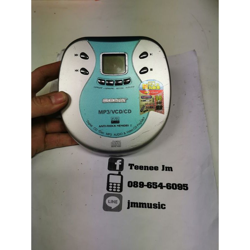 SONY D-EV85 เครื่องเล่น CD,VCD,MP3 ใช้งานได้เต็มระบบ | Shopee Thailand