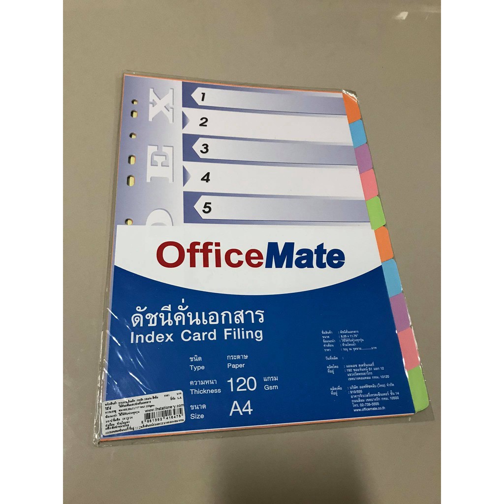 Index Card Filing ดัชนีกระดาษคั่นเอกสาร A4 | Shopee Thailand